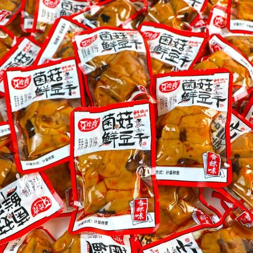豆腐干零食哪个牌子好吃_豆腐干零食热量高吗-第1张图片-山城妙识