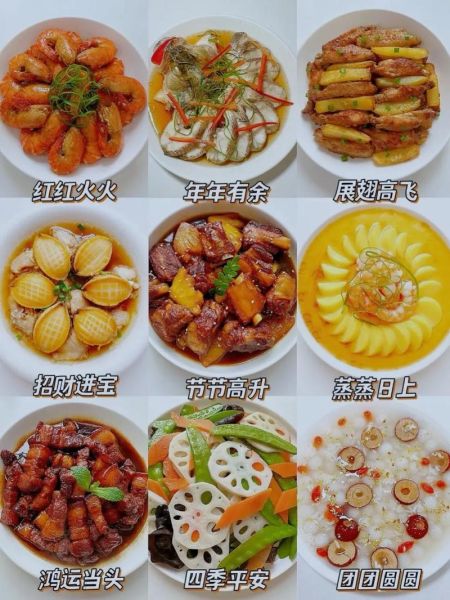 请客做什么菜有面子又简单_12道家常菜菜谱-第1张图片-山城妙识