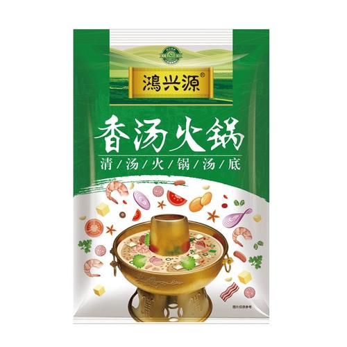火锅底料怎么选_火锅调料哪个牌子好吃-第3张图片-山城妙识
