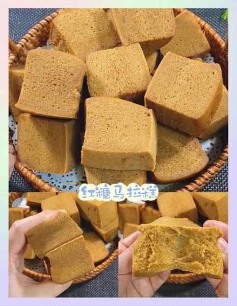 马拉糕的家常做法_马拉糕为什么蒸出来不蓬松-第1张图片-山城妙识