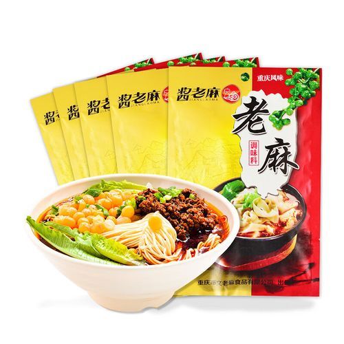 老麻抄手调料哪里买_老麻抄手调料怎么做-第3张图片-山城妙识