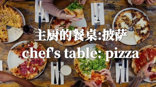 how_to_cook_pasta_al_dente_what_does_al_dente_mean-第2张图片-山城妙识