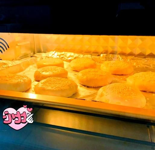 烤肉饼怎么做_烤箱温度时间多少合适-第2张图片-山城妙识