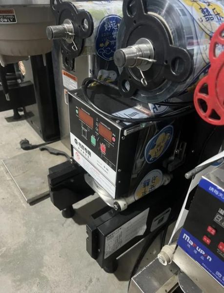 珍珠奶茶封口机怎么安装封口纸_封口纸老是跑偏怎么办-第2张图片-山城妙识 珍珠奶茶封口机怎么安装封口纸_封口纸老是跑偏怎么办-第2张图片-山城妙识