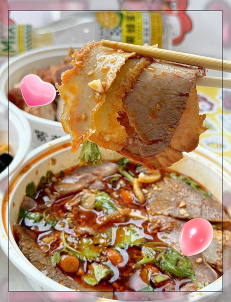 紫燕夫妻肺片有哪几样_紫燕夫妻肺片配料表-第3张图片-山城妙识