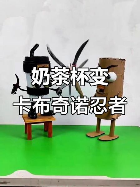 卡布奇诺怎么做_家庭卡布奇诺做法-第3张图片-山城妙识