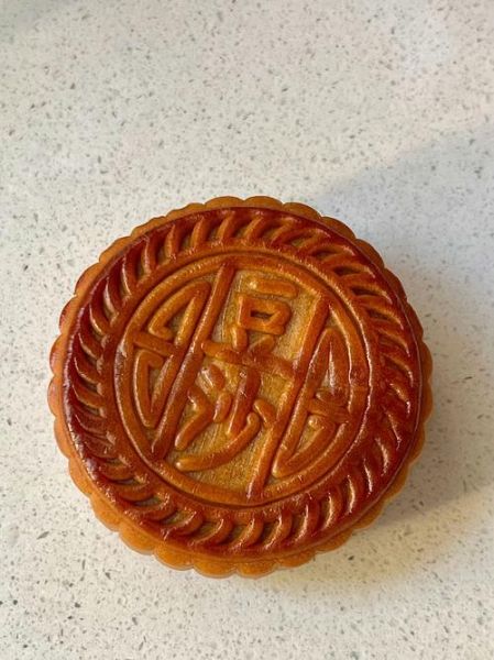 豆沙月饼热量是多少_减肥能吃豆沙月饼吗-第1张图片-山城妙识 豆沙月饼热量是多少_减肥能吃豆沙月饼吗-第1张图片-山城妙识