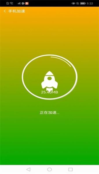 菠萝app下载入口免费_安全吗-第3张图片-山城妙识