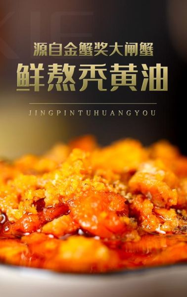 秃黄油哪个牌子好_秃黄油品牌推荐-第2张图片-山城妙识