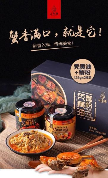 秃黄油哪个牌子好_秃黄油品牌推荐-第1张图片-山城妙识