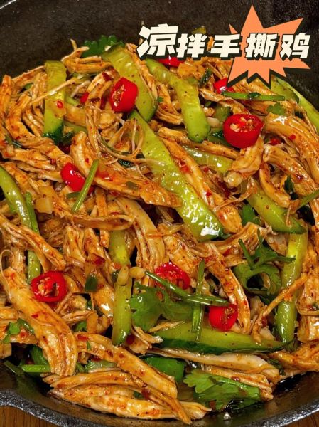 凉拌鸡肉怎么做好吃_凉拌鸡肉的做法大全-第3张图片-山城妙识 凉拌鸡肉怎么做好吃_凉拌鸡肉的做法大全-第3张图片-山城妙识