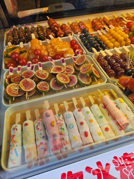 七彩冰糖葫芦图片大全_哪里可以看到高清图-第2张图片-山城妙识