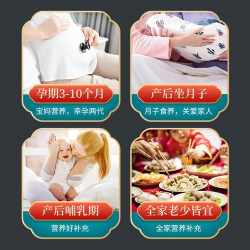 月子吃的麻油是什么油_产妇坐月子用哪种麻油-第3张图片-山城妙识