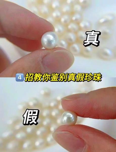 珍珠奶茶的珍珠是塑料吗_真相揭秘-第1张图片-山城妙识 珍珠奶茶的珍珠是塑料吗_真相揭秘-第1张图片-山城妙识