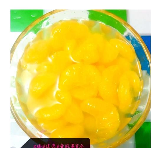 冰糖桔子罐头怎么做_桔子罐头能保存多久-第2张图片-山城妙识