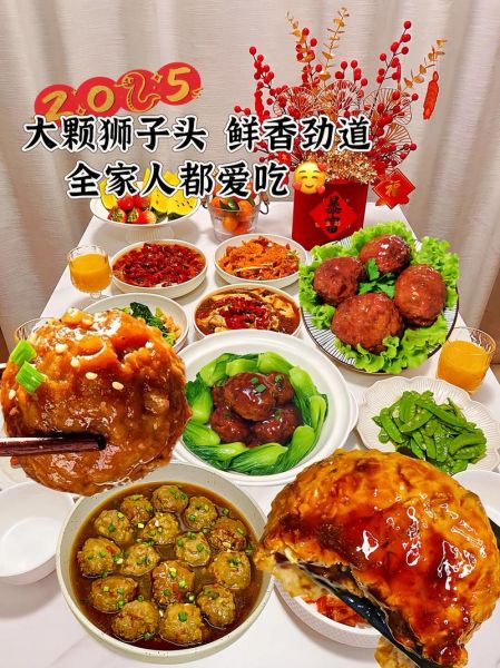 红烧狮子头用什么肉_正宗配料有哪些-第2张图片-山城妙识 红烧狮子头用什么肉_正宗配料有哪些-第2张图片-山城妙识