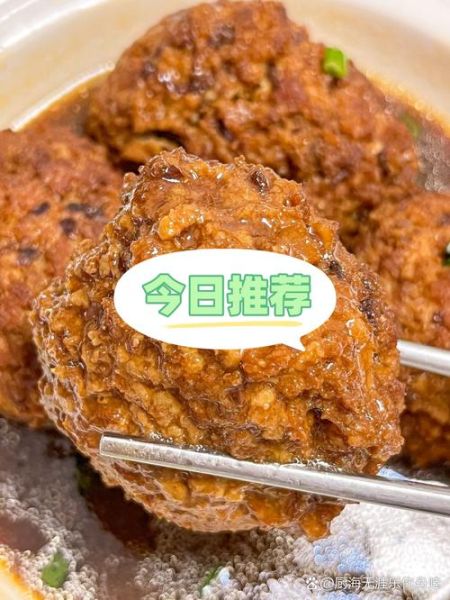 红烧狮子头用什么肉_正宗配料有哪些-第3张图片-山城妙识 红烧狮子头用什么肉_正宗配料有哪些-第3张图片-山城妙识