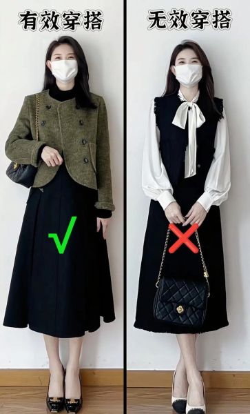 秋季女装怎么搭配_秋季女装流行趋势-第2张图片-山城妙识