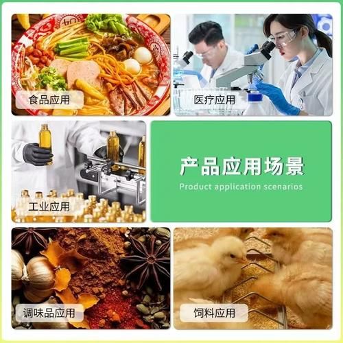 蛋黄粉在烘焙中怎么用_蛋黄粉能代替鸡蛋吗-第2张图片-山城妙识