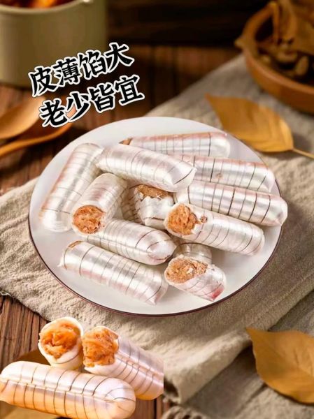 大虾酥糖正宗做法_如何做出酥脆口感-第1张图片-山城妙识