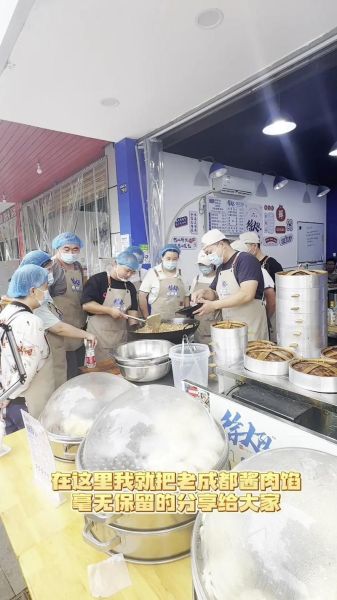 酱肉包最正宗的做法_酱肉包怎么做才香-第3张图片-山城妙识 酱肉包最正宗的做法_酱肉包怎么做才香-第3张图片-山城妙识