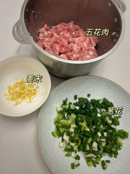酱肉包最正宗的做法_酱肉包怎么做才香-第2张图片-山城妙识 酱肉包最正宗的做法_酱肉包怎么做才香-第2张图片-山城妙识