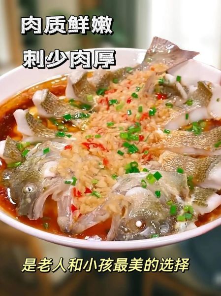 深海石斑鱼多少钱一斤2020_2020年价格走势-第3张图片-山城妙识 深海石斑鱼多少钱一斤2020_2020年价格走势-第3张图片-山城妙识