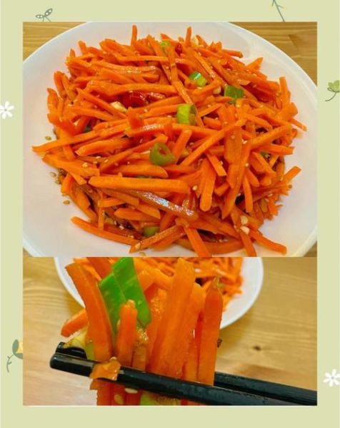 怎样腌制胡萝卜_胡萝卜腌制多久可以吃-第3张图片-山城妙识