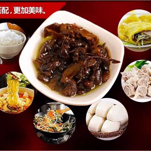 八宝豆豉怎么做_正宗八宝豆豉的制作方法-第3张图片-山城妙识 八宝豆豉怎么做_正宗八宝豆豉的制作方法-第3张图片-山城妙识