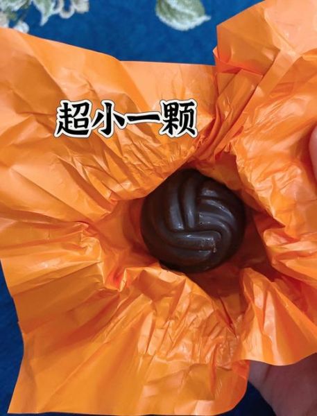 生巧克力热量高吗_生巧克力热量是多少-第2张图片-山城妙识