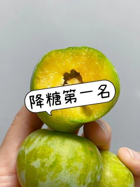 糖尿病能吃什么水果_糖尿病能吃什么蔬菜-第3张图片-山城妙识