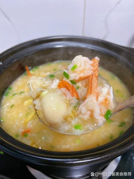 鲜贝粥怎么做_鲜贝粥的家常做法-第1张图片-山城妙识