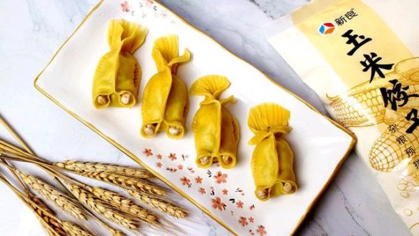 金鱼饺子怎么包_金鱼饺子包法图解-第3张图片-山城妙识