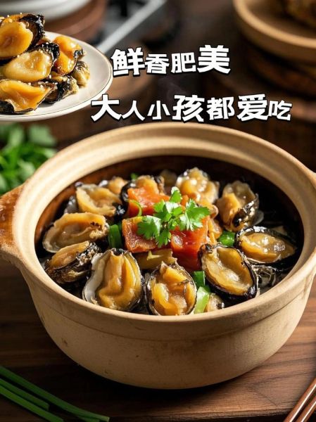 海鲜干货怎么保存_海鲜干货能放多久-第3张图片-山城妙识