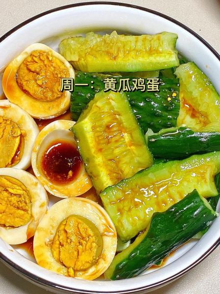 苹果黄瓜减肥法三天瘦8斤_真的靠谱吗-第3张图片-山城妙识 苹果黄瓜减肥法三天瘦8斤_真的靠谱吗-第3张图片-山城妙识