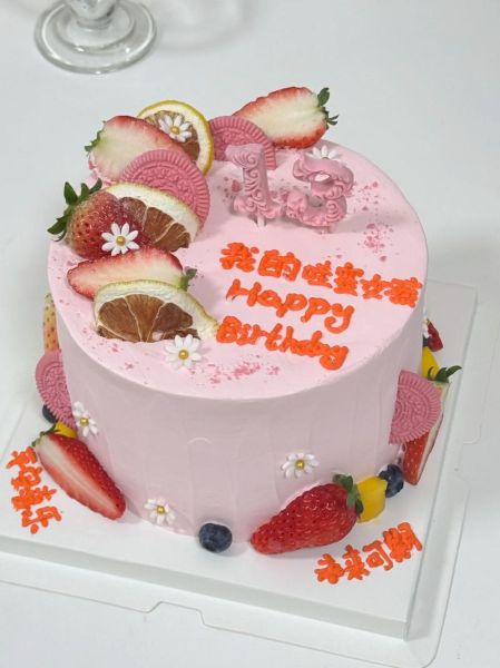 生日蛋糕怎么选_适合送女生的款式-第3张图片-山城妙识