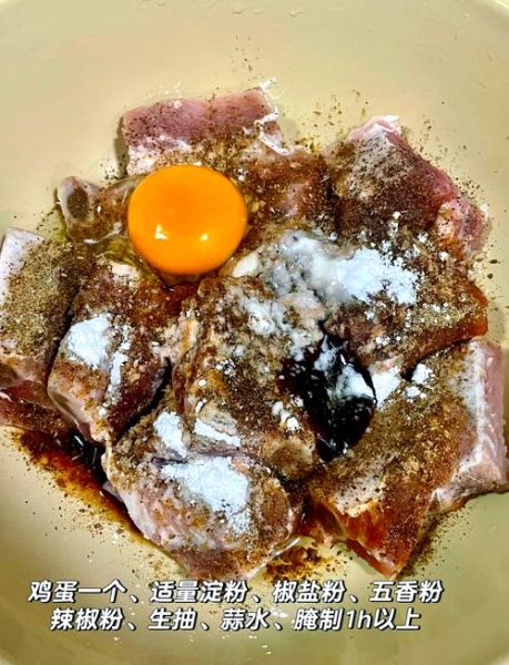 空气炸锅烤猪排多久_空气炸锅烤猪排温度设置-第1张图片-山城妙识 空气炸锅烤猪排多久_空气炸锅烤猪排温度设置-第1张图片-山城妙识