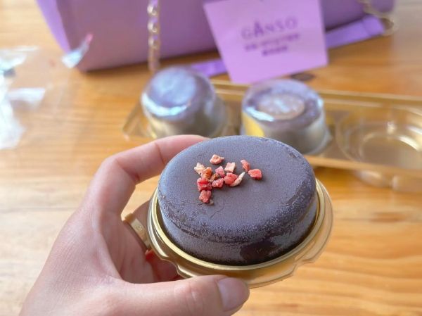 元祖冰激凌月饼好吃吗_元祖冰激凌月饼价格-第3张图片-山城妙识