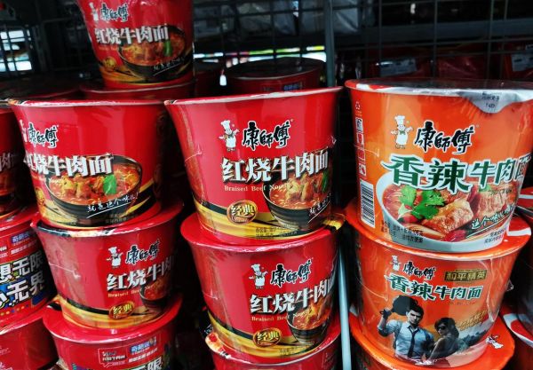 方便面图片大全_哪个品牌最经典-第3张图片-山城妙识