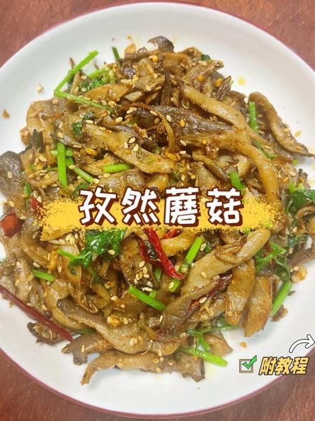 蘑菇菜谱大全做法_蘑菇怎么做好吃-第2张图片-山城妙识 蘑菇菜谱大全做法_蘑菇怎么做好吃-第2张图片-山城妙识