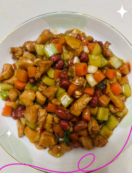 宫保鸡丁怎么做_家常宫保鸡丁视频教程-第3张图片-山城妙识