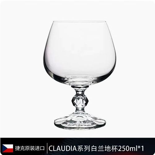 白兰地杯怎么选_白兰地杯和威士忌杯区别-第3张图片-山城妙识