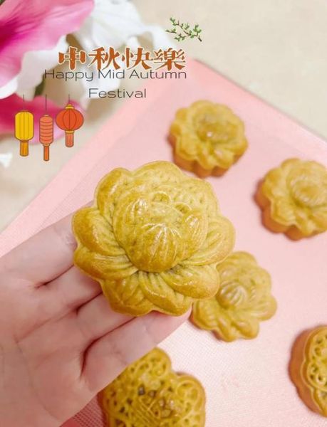 莲蓉月饼馅料怎么做_自制莲蓉馅详细步骤-第2张图片-山城妙识