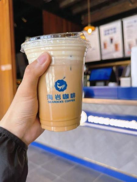 海岩咖啡加盟费多少钱_海岩咖啡加盟条件-第2张图片-山城妙识
