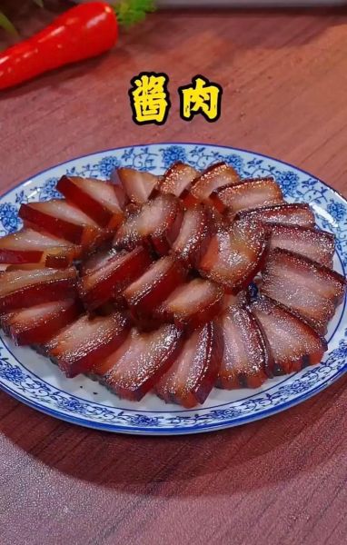 酱猪肉怎么做好吃_酱猪肉的家常做法-第1张图片-山城妙识