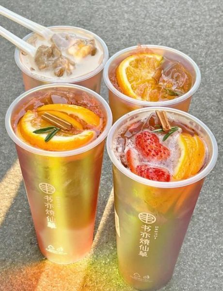 伯爵奶茶价格多少钱一杯_伯爵奶茶价格表2024-第1张图片-山城妙识 伯爵奶茶价格多少钱一杯_伯爵奶茶价格表2024-第1张图片-山城妙识