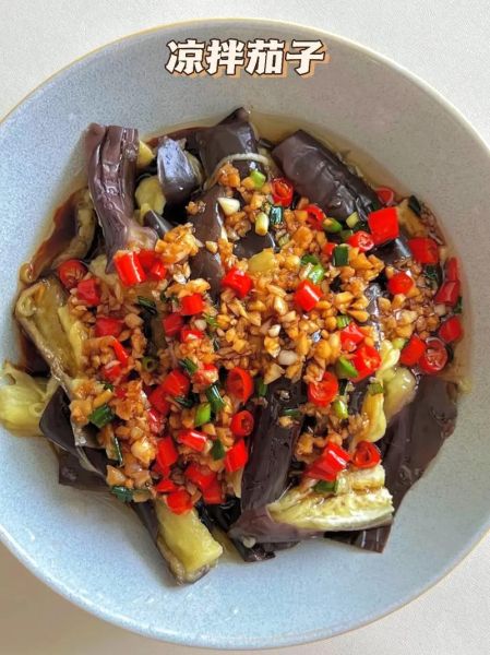 茄子怎么凉拌好吃_家常凉拌茄子做法大全-第1张图片-山城妙识 茄子怎么凉拌好吃_家常凉拌茄子做法大全-第1张图片-山城妙识