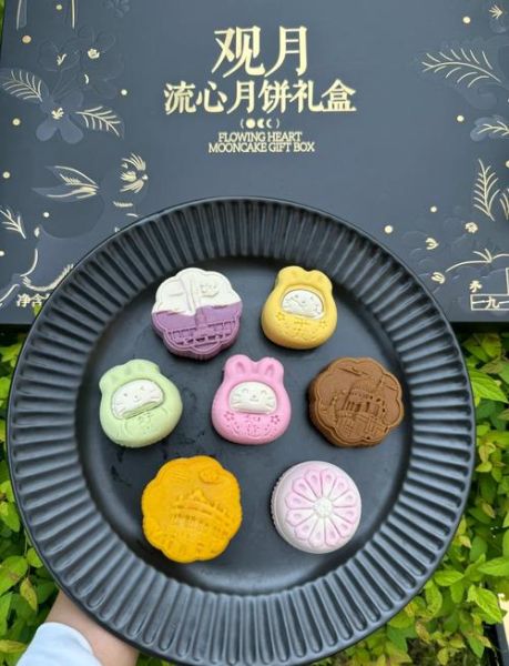 月饼哪个牌子好吃_月饼十大品牌排行榜-第1张图片-山城妙识 月饼哪个牌子好吃_月饼十大品牌排行榜-第1张图片-山城妙识