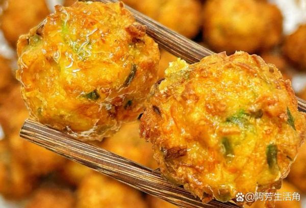 青萝卜素丸子怎么做_青萝卜素丸子家常做法-第2张图片-山城妙识