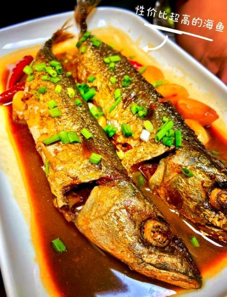 20斤大青鱼怎么做好吃_大青鱼的家常做法-第1张图片-山城妙识 20斤大青鱼怎么做好吃_大青鱼的家常做法-第1张图片-山城妙识